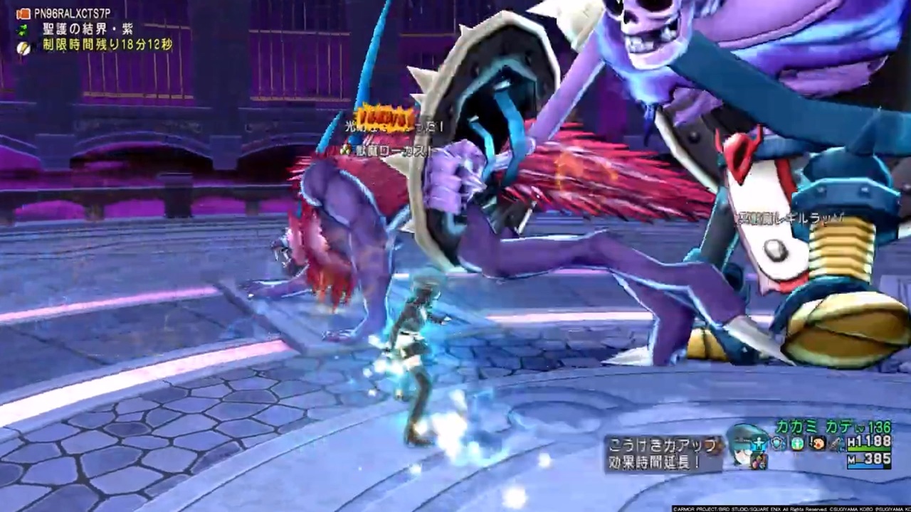 レギルラッゾ＆ローガスト ガーディアンソロ討伐【DQX】 - ニコニコ動画