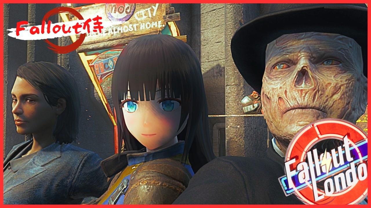Falloutロンドンのコンパニオン達 #15【Falloutロンドン】【Fallout4】【ミリアル】【ずんだもん】【結月ゆかり】【東北きりたん】 - ニコニコ動画