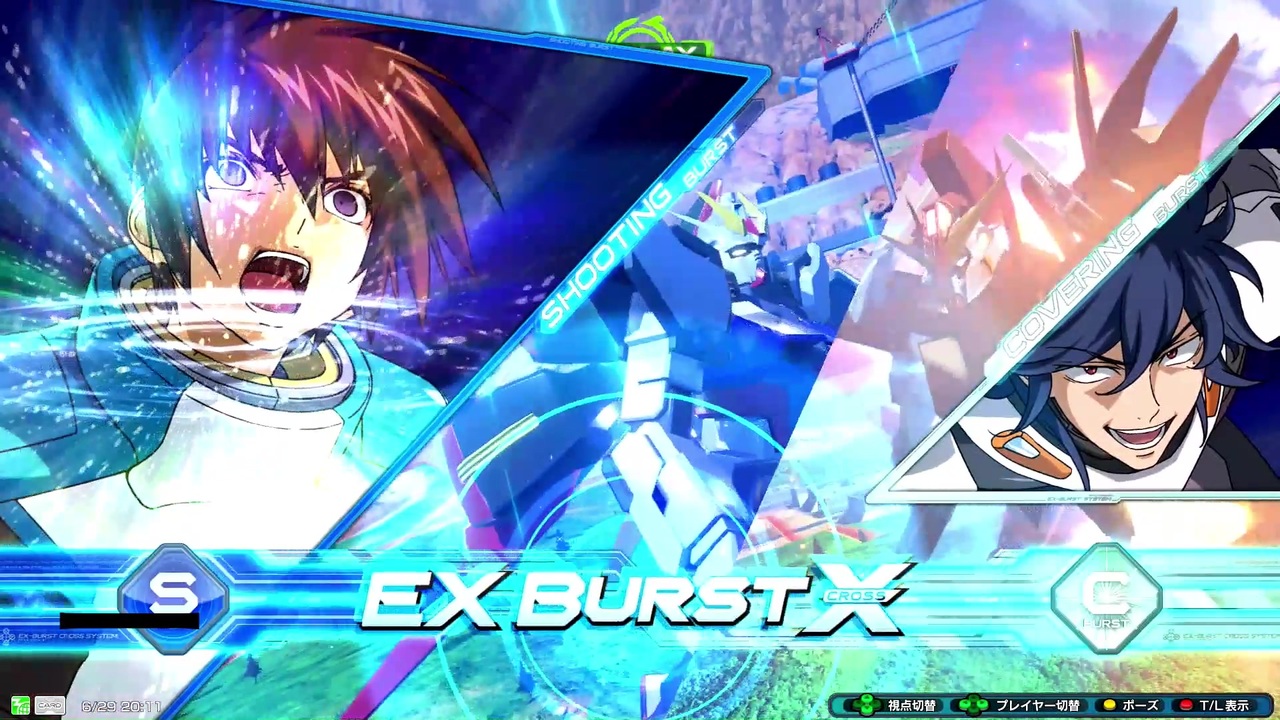 EXVS2OB ため込んでたストライク視点6 オバブ OVER シャフ - ニコニコ動画