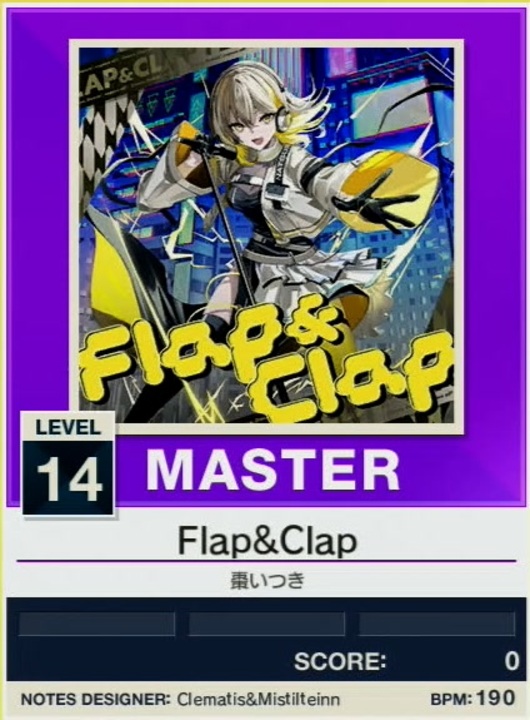 【譜面確認用】 Flap&Clap MASTER 【チュウニズムNEW外部出力】 - ニコニコ動画