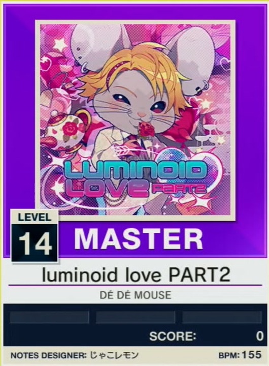 【譜面確認用】 luminoid love PART2 MASTER 【チュウニズムNEW外部出力】 - ニコニコ動画