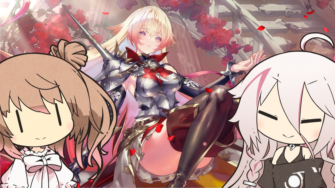 【Shadowverse: Worlds Beyond】プレイを振り返りいずれ最強になる その1【CeVIO実況】 - ニコニコ動画