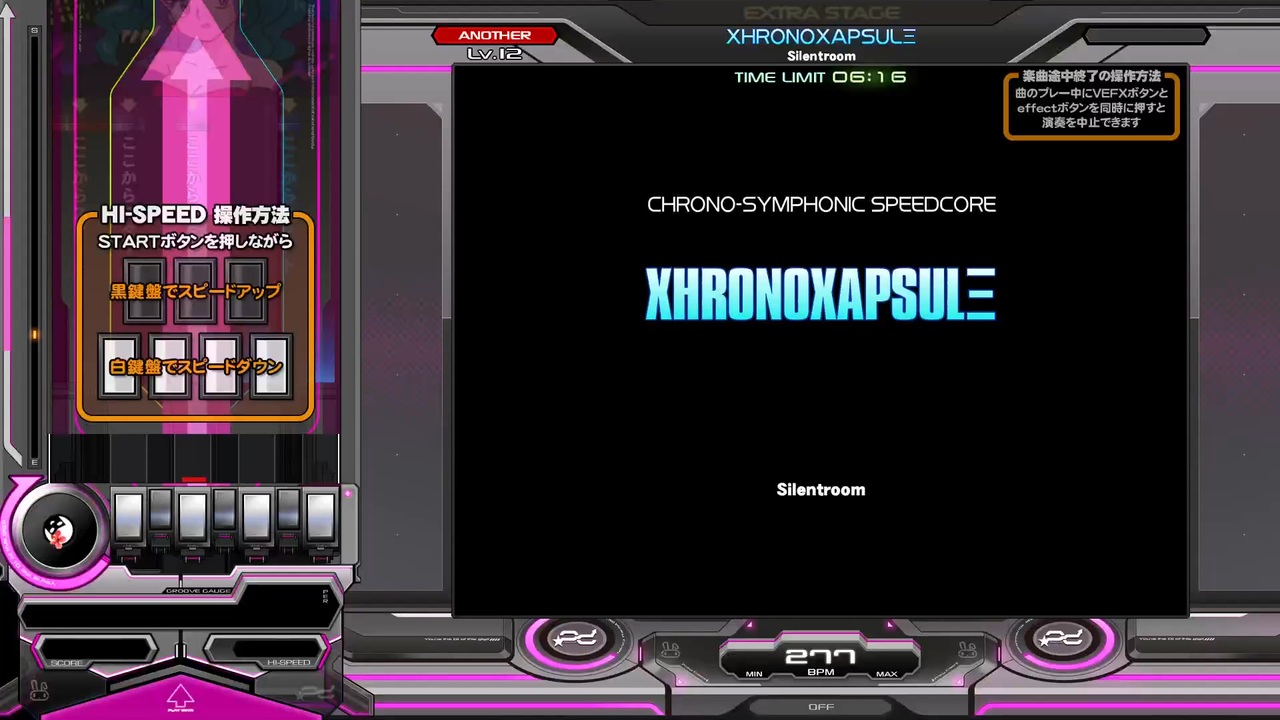 XHRONOXAPSULΞ[SP ANOTHER 正規] - ニコニコ動画