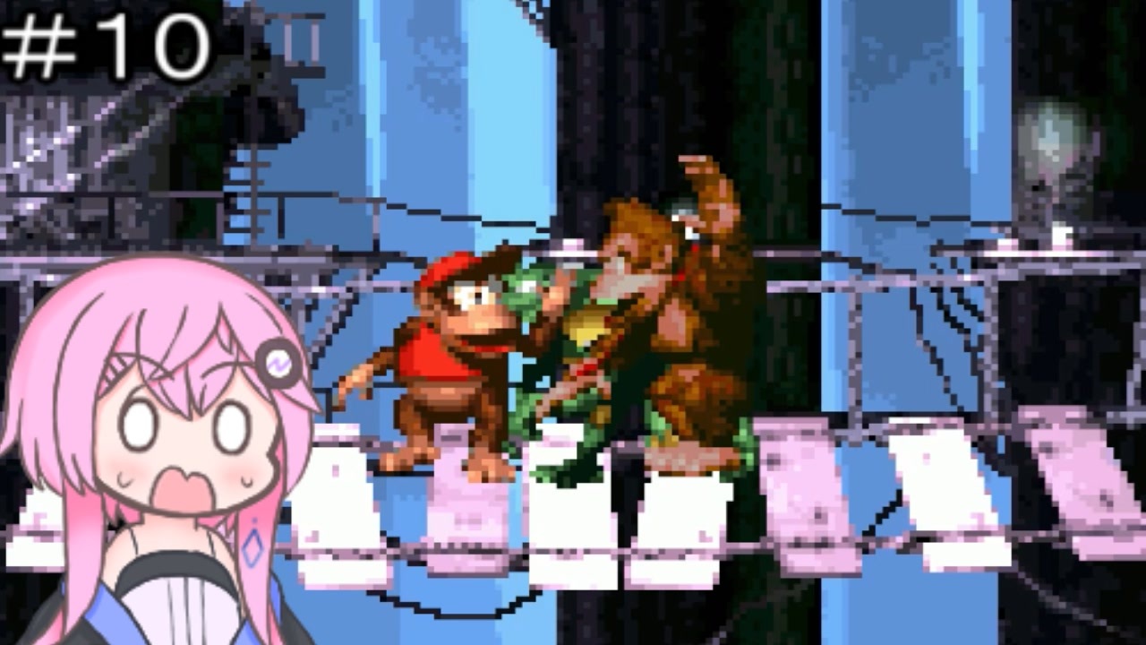 【CeVIO実況】フィーちゃん的スーパードンキーコング＃10【ボイスロイド実況】 - ニコニコ動画