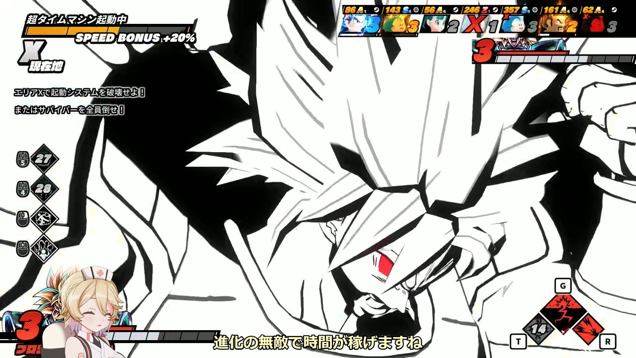 【DBDBD】初心者ナースロボのレイダー日記#37 - ニコニコ動画