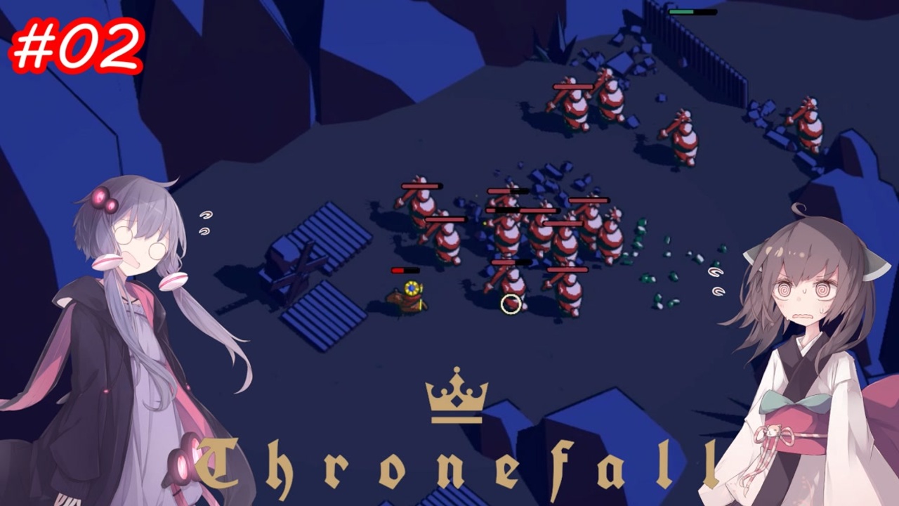 【Thronefall】王国を守るきりたん 2日目【VOICEROID実況】 - ニコニコ動画