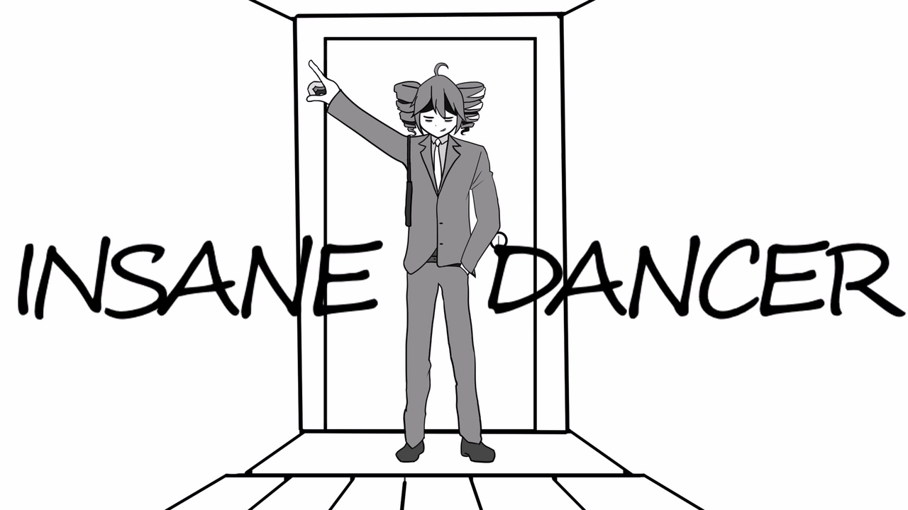 INSANE DANCER - 重音テト[Synthesizer V AI] - ニコニコ動画