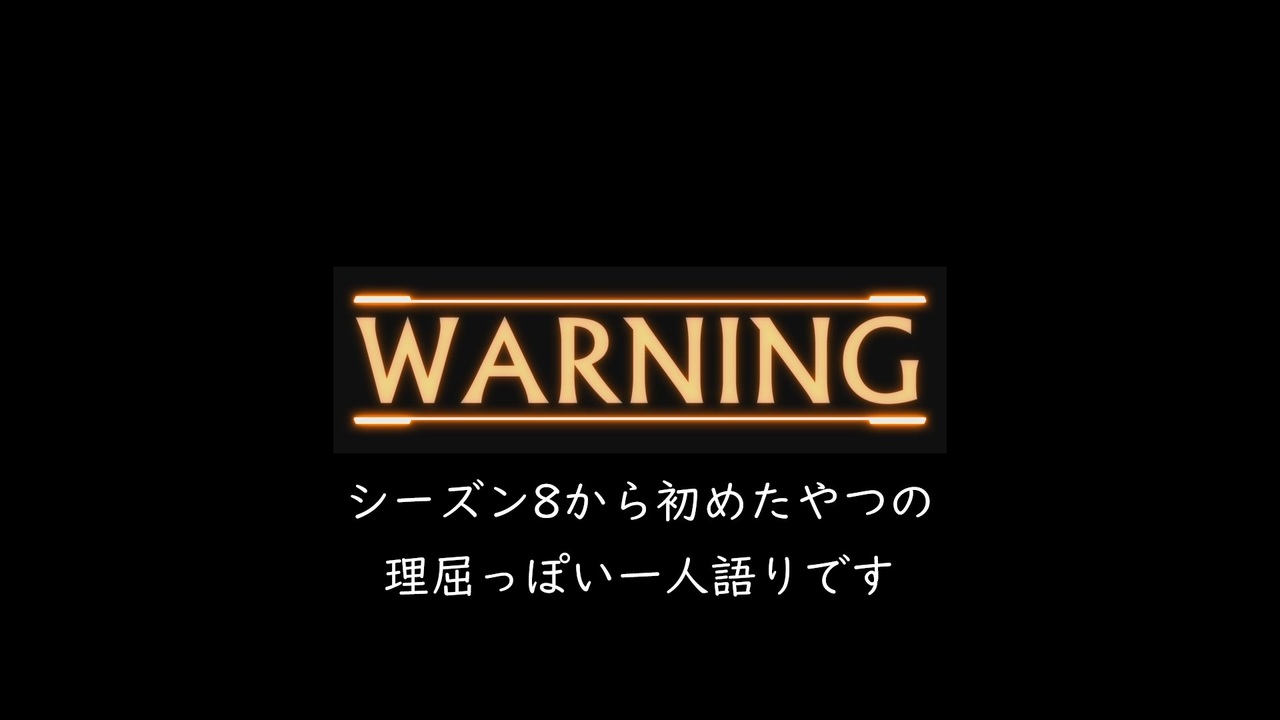 【DBTB】Zまで上げて思ったこと色々 - ニコニコ動画