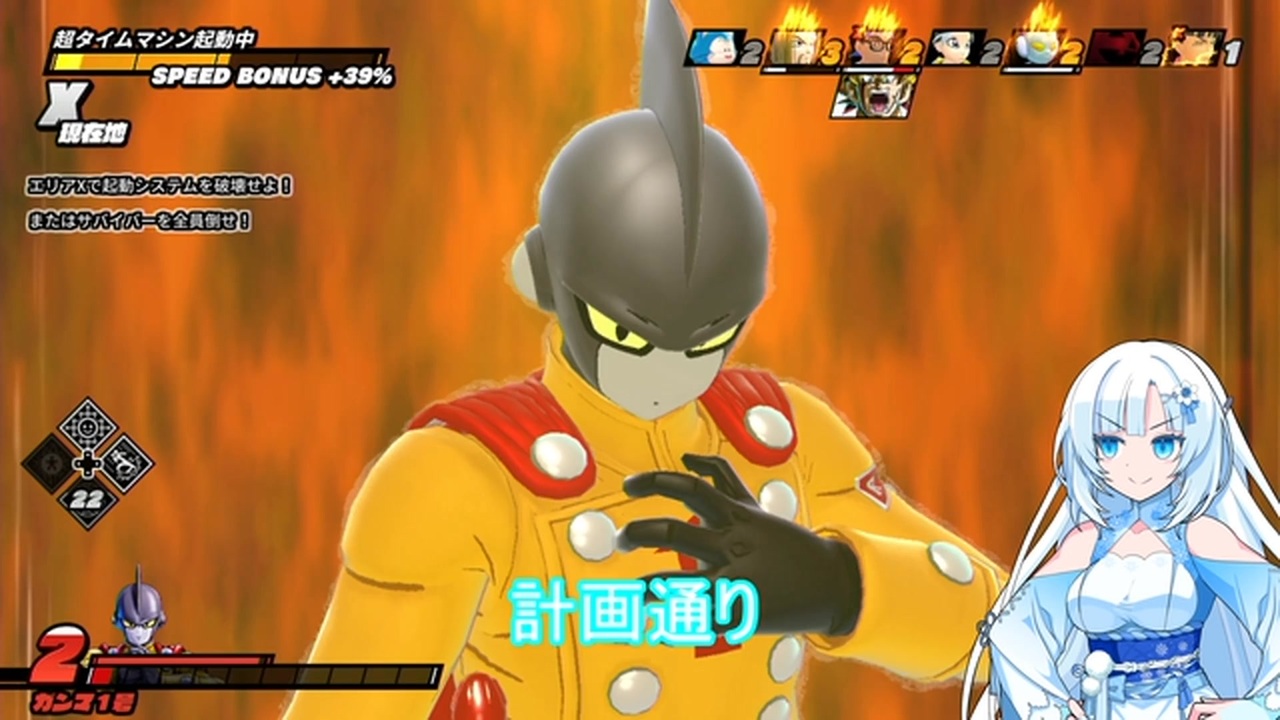 【DBTB】ブレイカーズ活動日誌121【WhiteCUL実況】 - ニコニコ動画