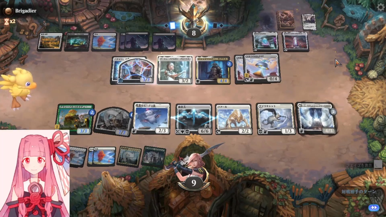 MTGA【MTGアリーナ】 レア取りクイックドラフト FINAL FANTASY ファイナルファンタジー②-1 - ニコニコ動画