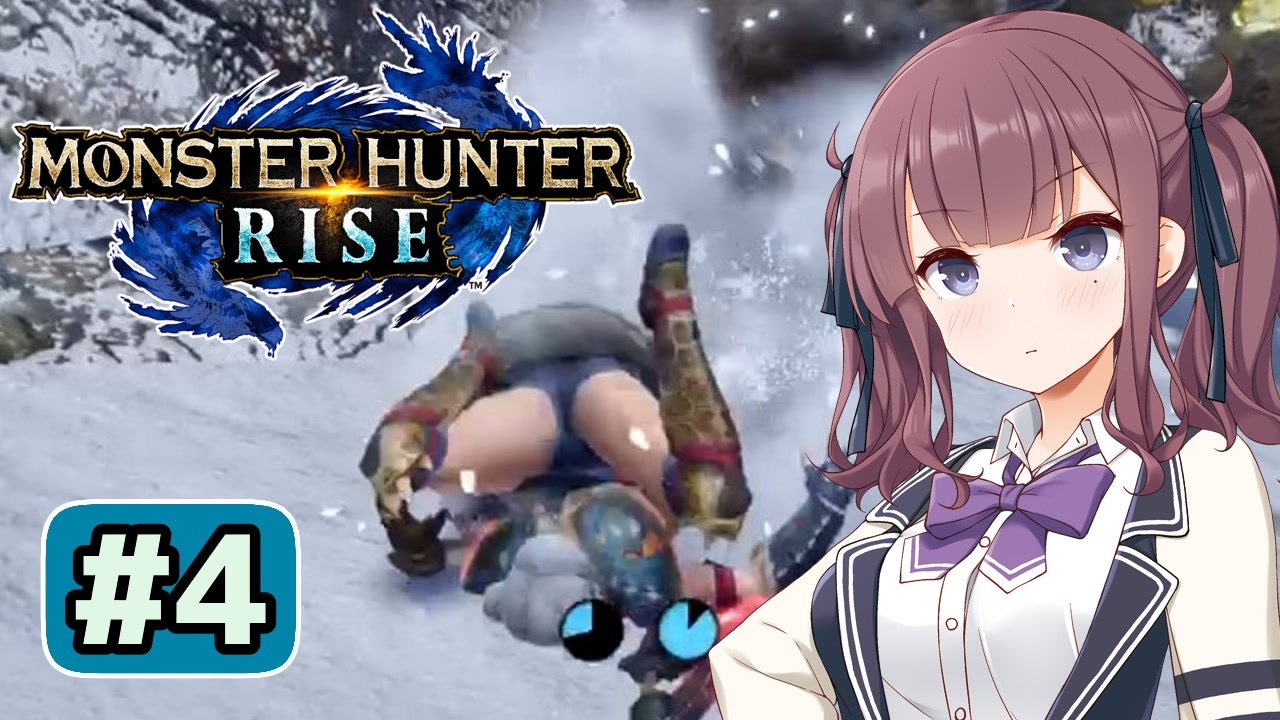 超絶セクシーポーズ六花ちゃん#4【MHRise】 - ニコニコ動画