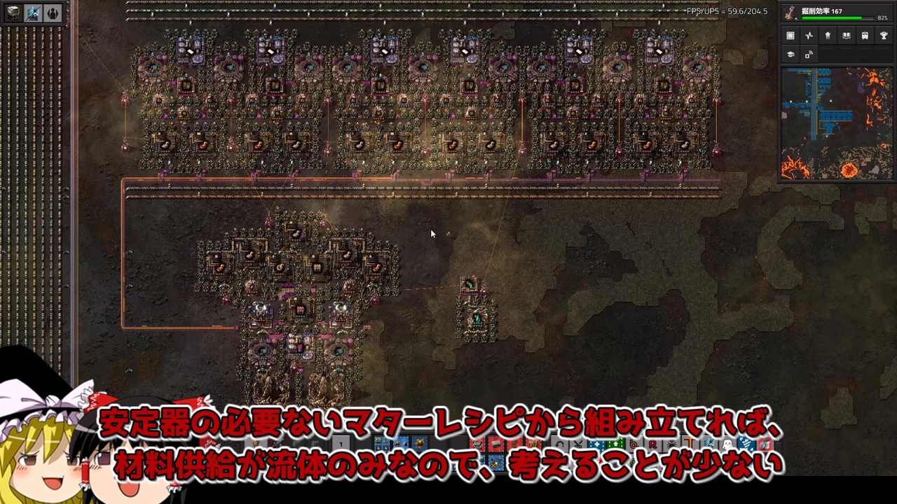 Factorio - K2 Spaced Out & 死の世界特盛 & Maraxsis & Cerys & AAI ゆっくり実況 #11 ...