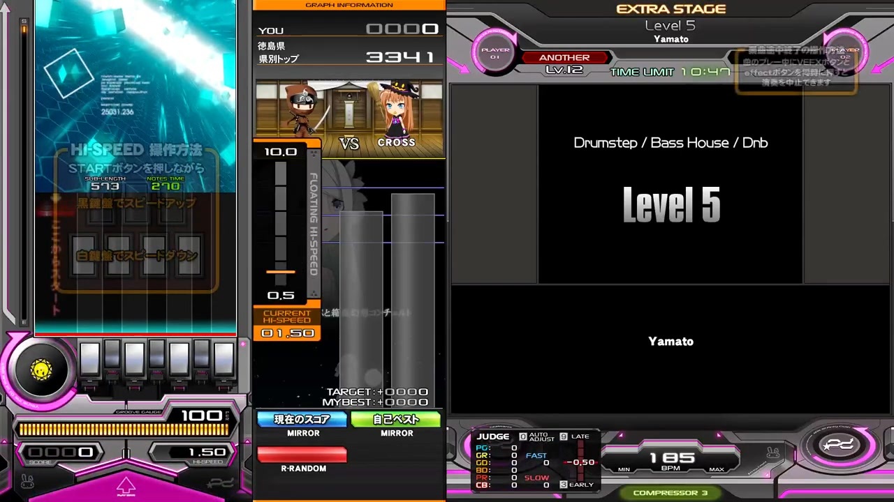 【beatmania IIDX】Level 5(SPA)EXHARD-CLEAR - ニコニコ動画