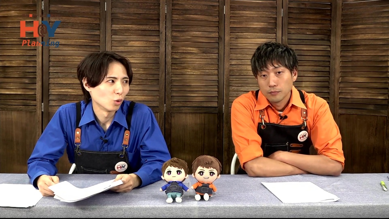 高橋英則・山上佳之介のH＠Y Planning 第28回 - ニコニコ動画