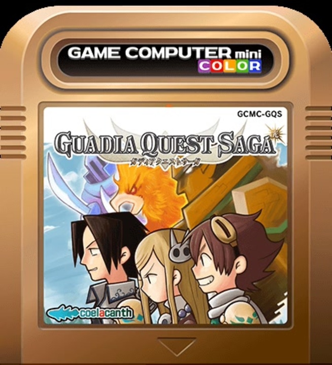 [実況]「ガディアクエストサーガ（NS）」GCCX 有野の挑戦状1+2リプレイより第8回 漆黒の村〜井戸通路〜センダーク城で大ボス戦2体（スマホ撮影） - ニコニコ動画