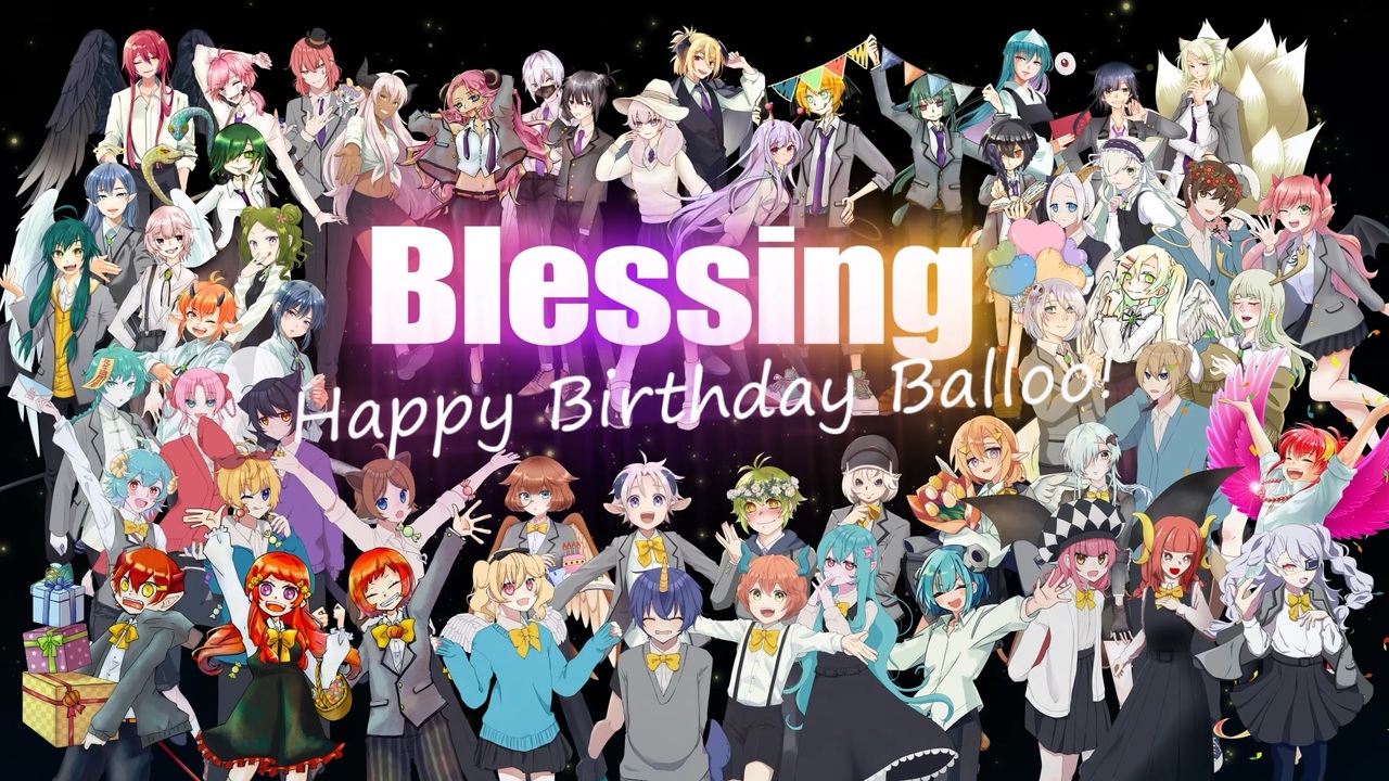 【誕生日合唱】Blessing【ハロ学】 - ニコニコ動画