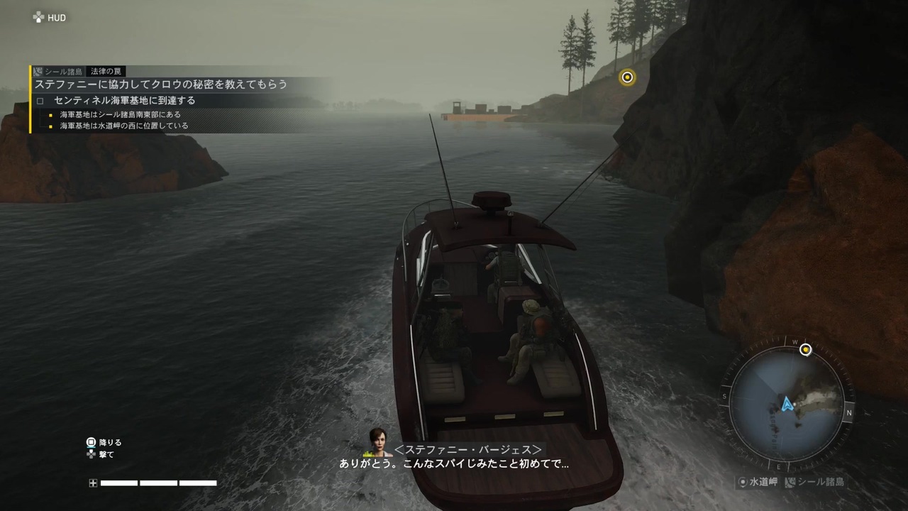 【PS5実況】続・新人特殊部隊の日常 Part.125 【ゴーストリコン ブレイクポイント：ディープ・ステート】 - ニコニコ動画