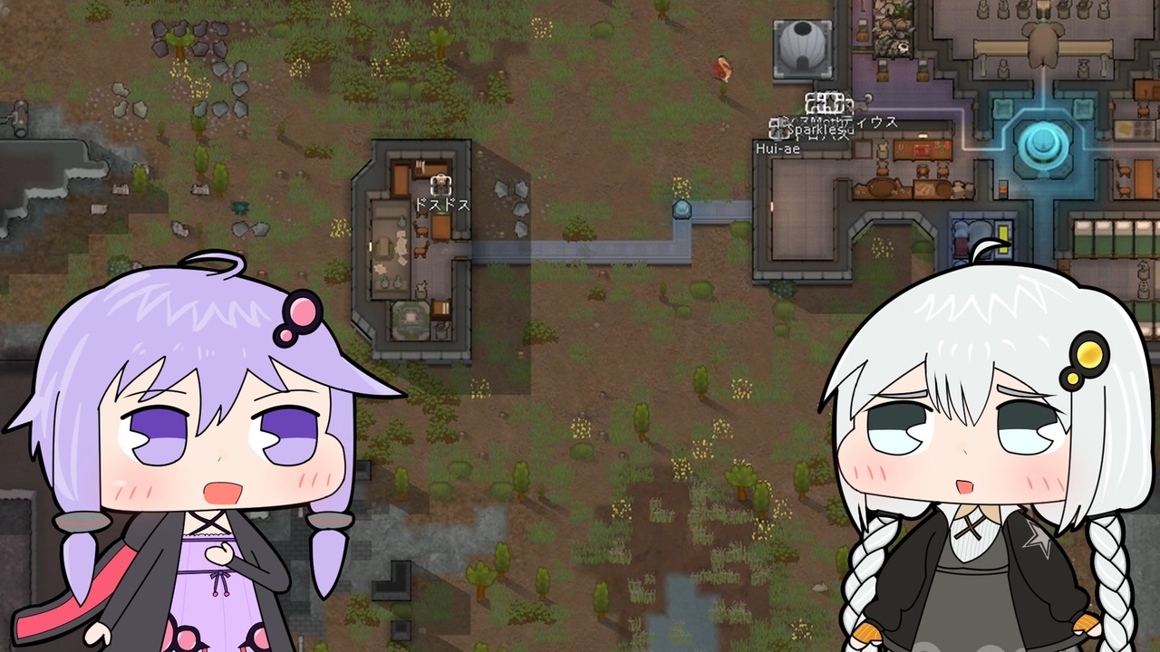 【RimWorld】こんな魔境には居られないので宇宙を目指すPart.5【VOICEROID実況プレイ】 - ニコニコ動画
