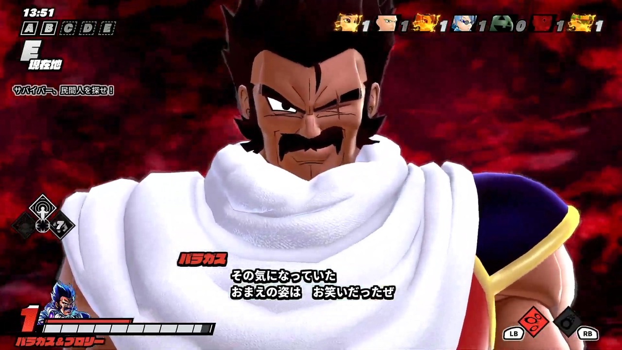 【DBTB】お試しZブロリー - ニコニコ動画