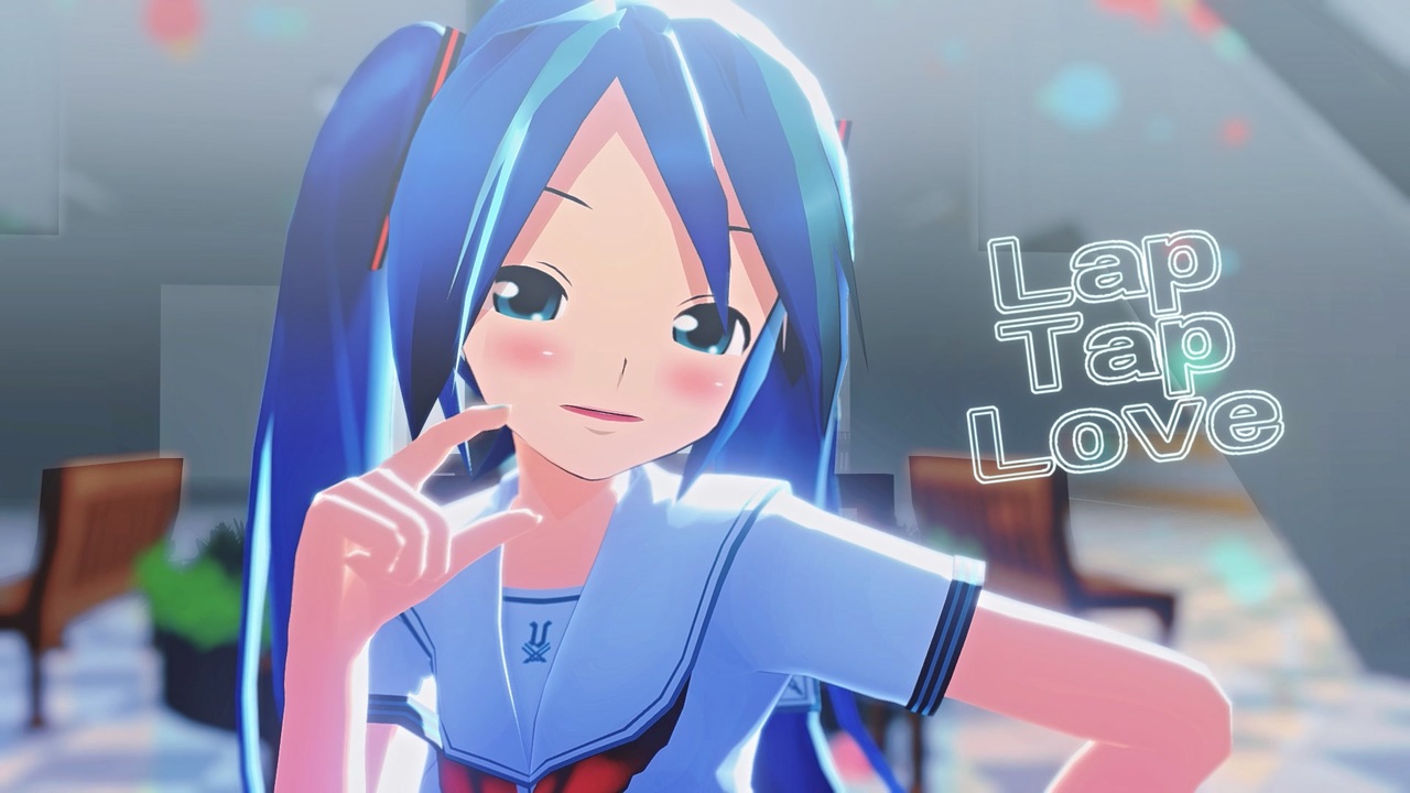 【NORのステージで遊ぼう祭】Lap Tap Love -カメラ配布- 【Lat式ミク】 - ニコニコ動画