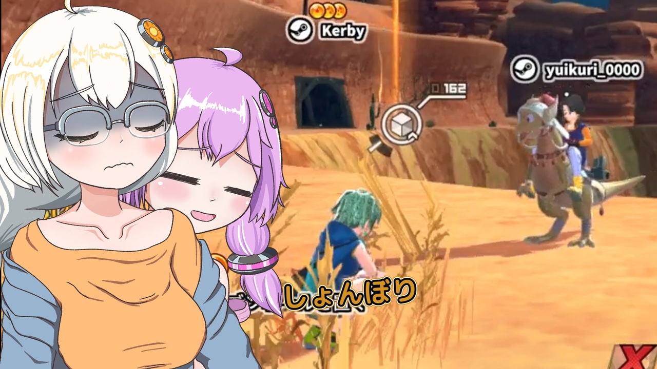 【DBTB】怖がりあかりちゃんと冬と青春 #16【VOICEROID実況】 - ニコニコ動画