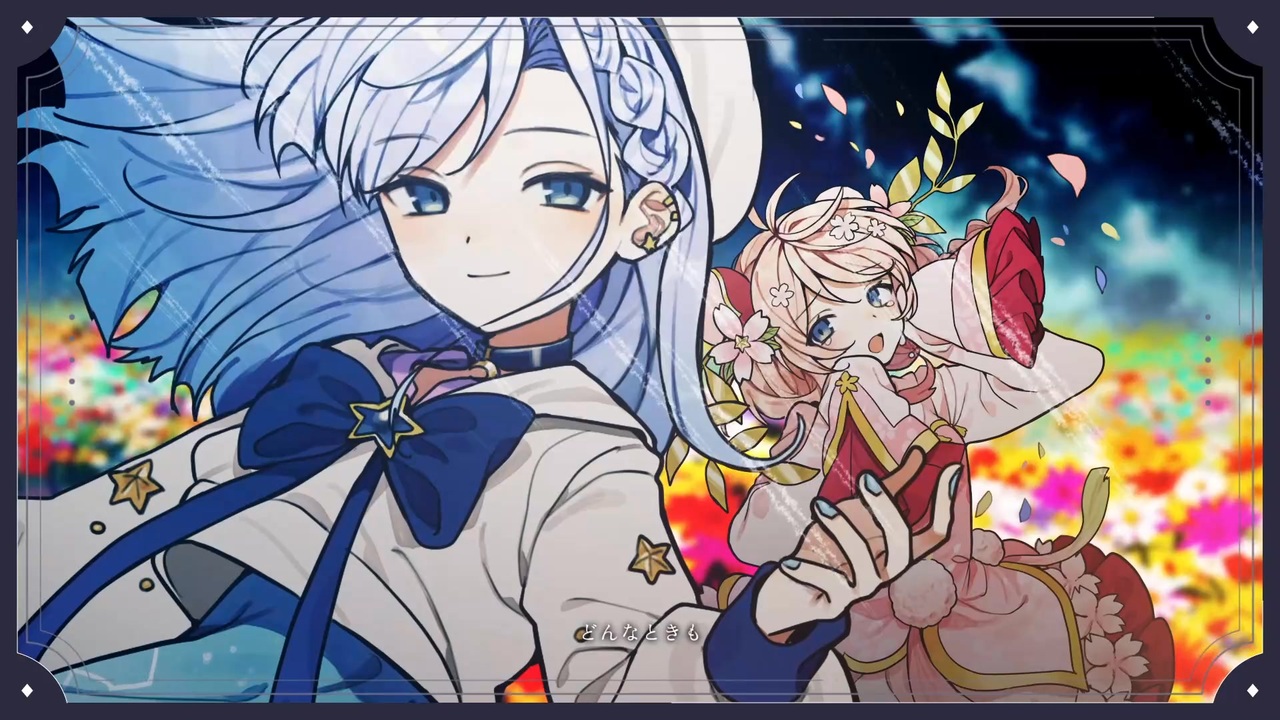 「リトルシスター」を歌ってみた りらかver. - ニコニコ動画