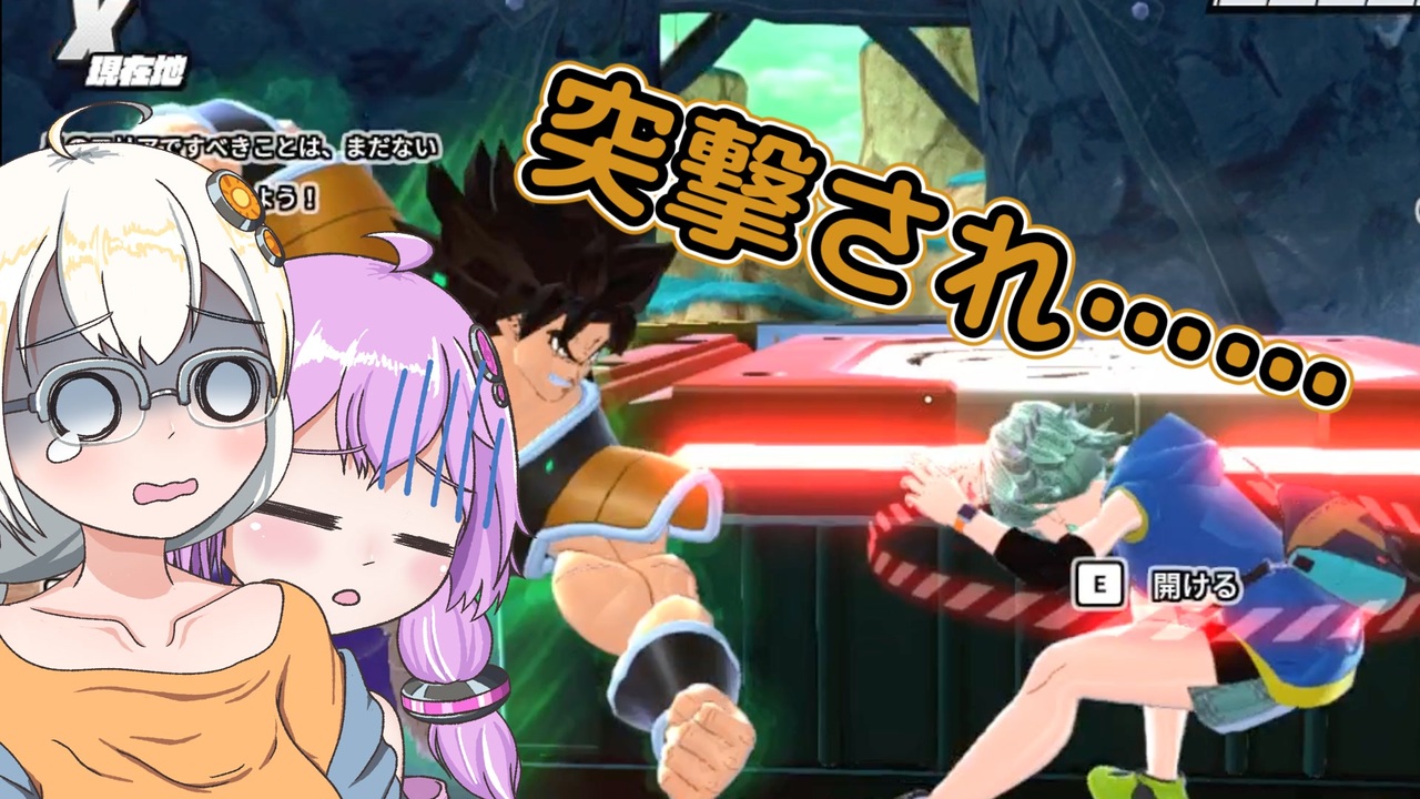 【DBTB】怖がりあかりちゃんとナースと伝説 #17【VOICEROID実況】 - ニコニコ動画