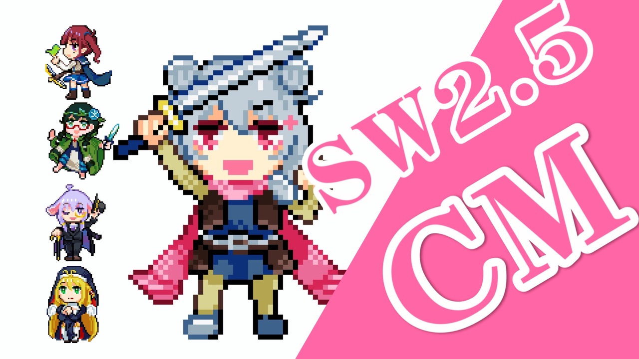 【30秒！私のCM投稿祭】小樽潮風高校TRPG部【ボイロTRPG】 - ニコニコ動画