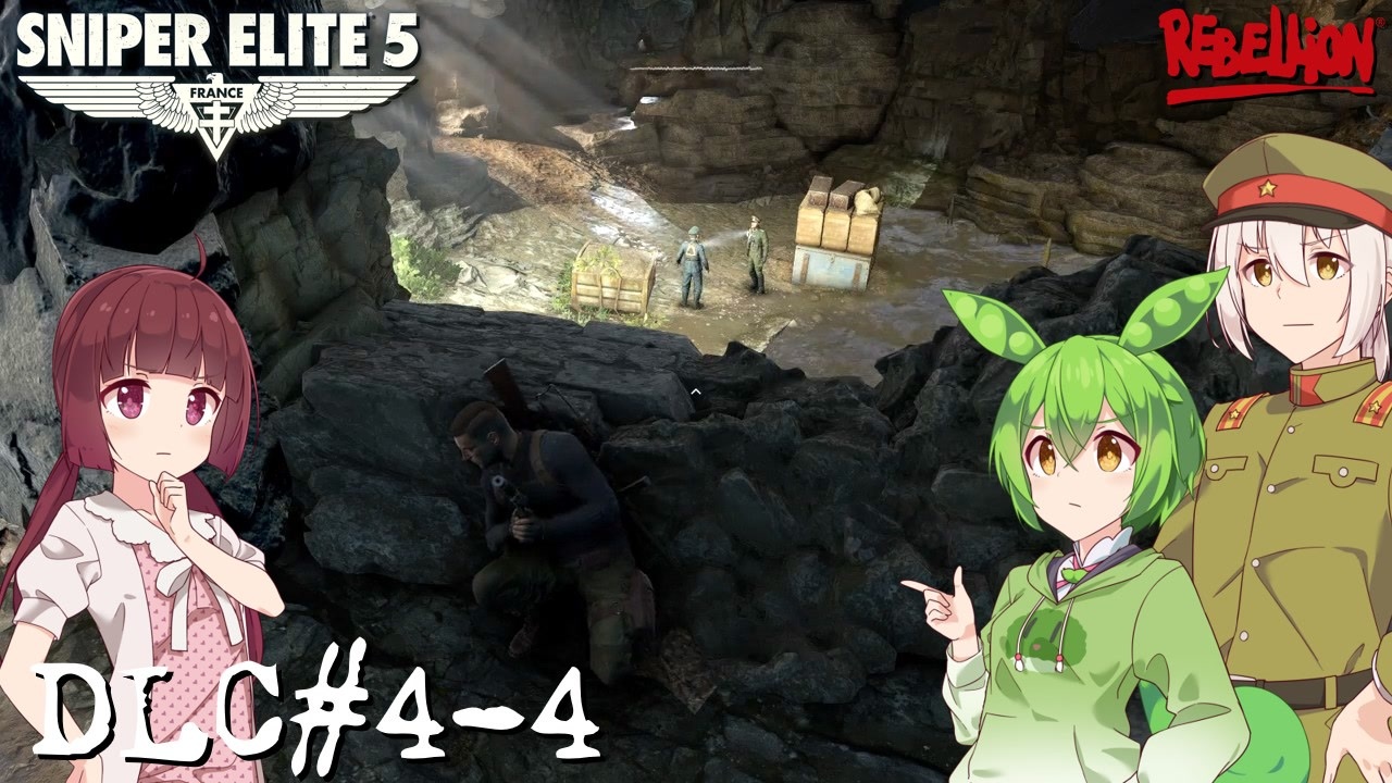 【Sniper Elite5】アウセンチクなきりたん DLC#4-4【VOICEROID】【VOICEVOX】 - ニコニコ動画