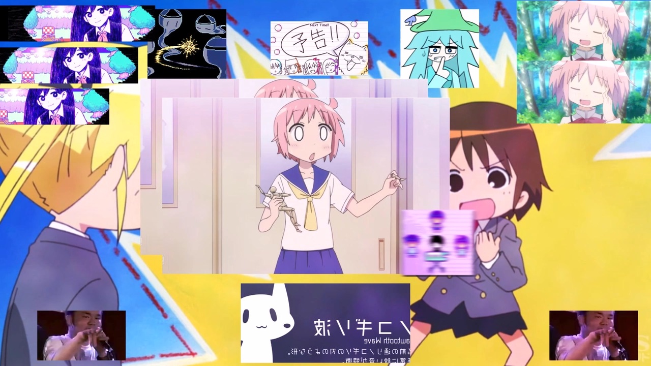 私的柴又 - ニコニコ動画