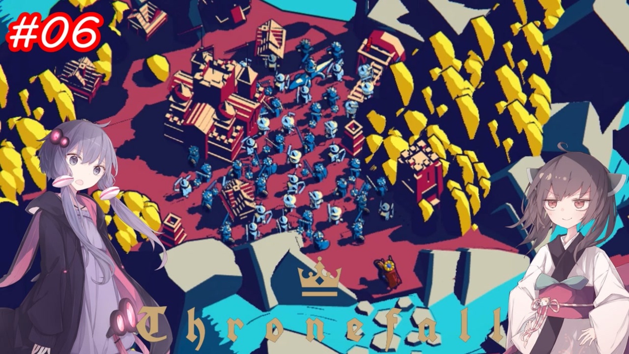 【Thronefall】王国を守るきりたん 6日目【VOICEROID実況】 - ニコニコ動画