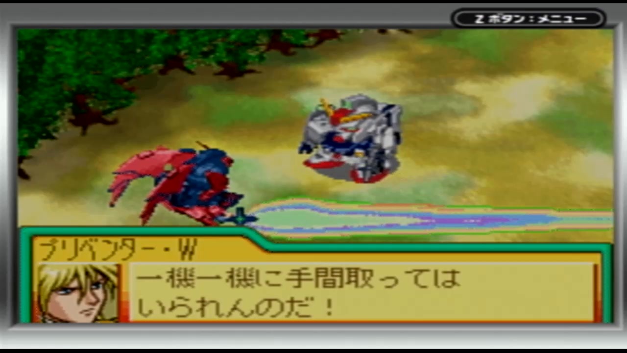 SDズンダムGジェネレーションアドバンスpartFinal【VOICEROID実況】 - ニコニコ動画