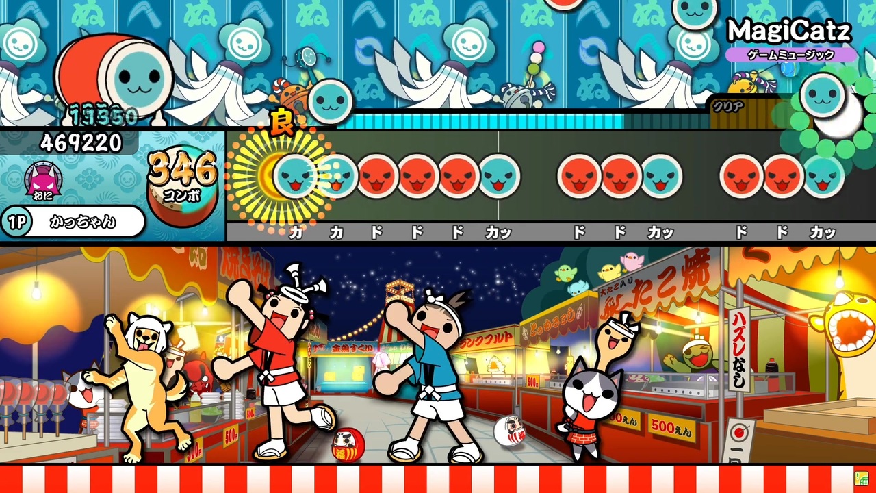 太鼓の達人 ニジイロver. MagiCatz （譜面確認用） - ニコニコ動画