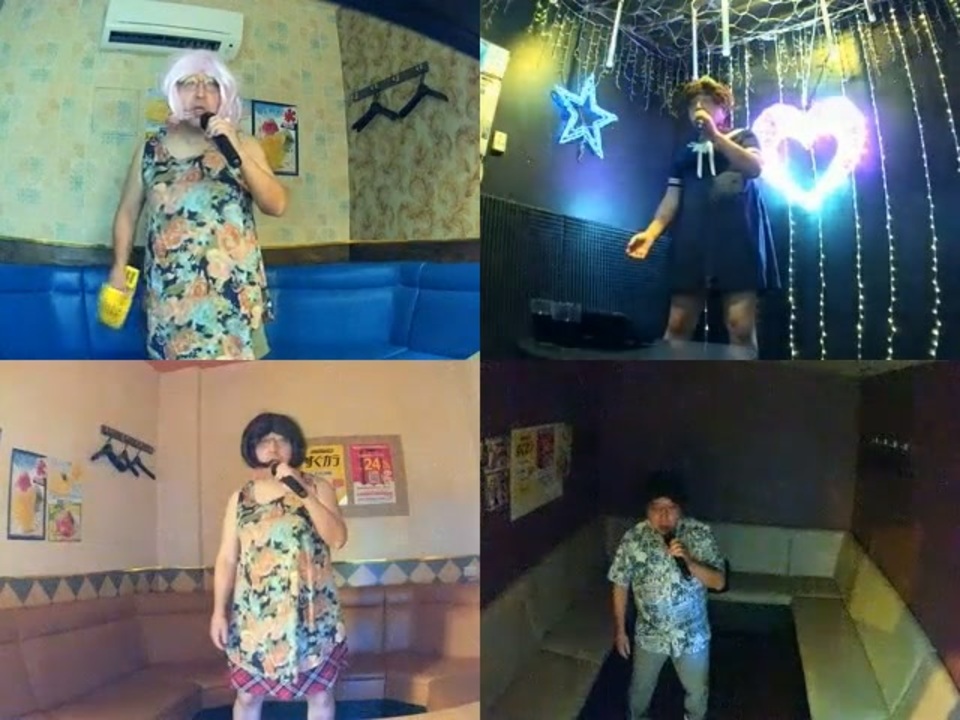 太陽のKiss／ZONE - ニコニコ動画