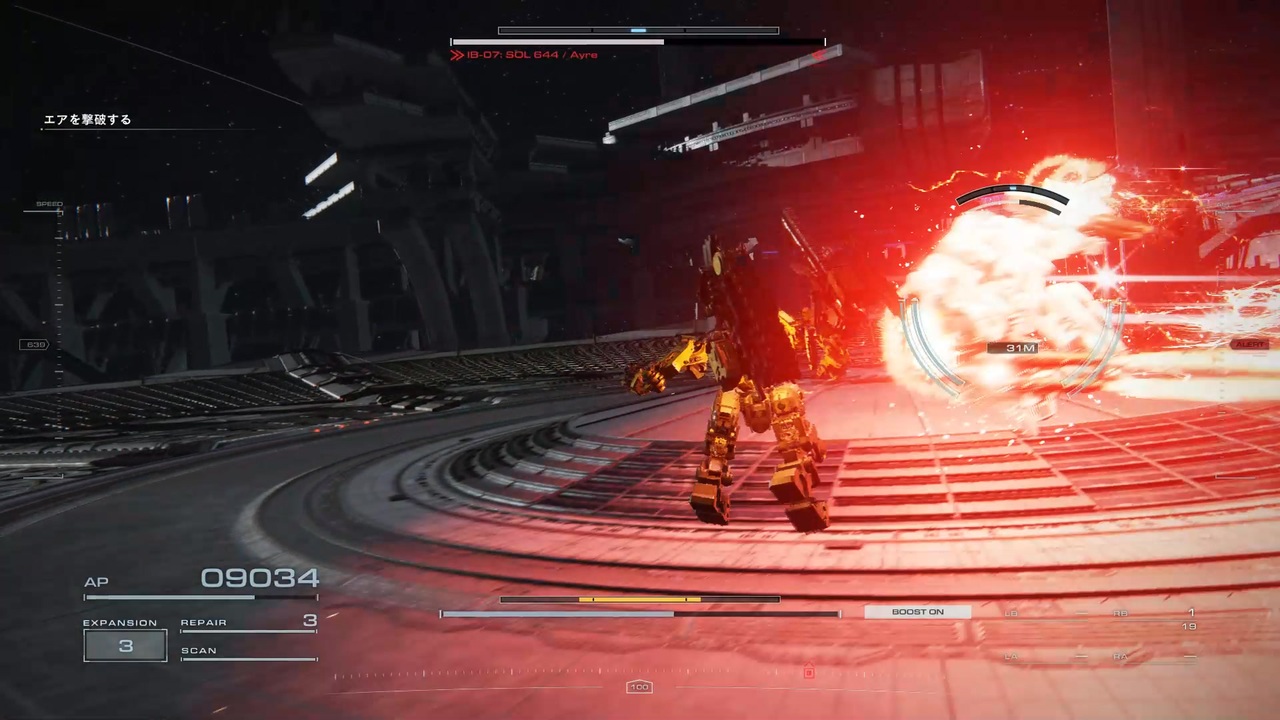 [AC6](アシストOFF,近接) Honest Brute が封鎖衛星でご友人と踊るようです。Teak2 - ニコニコ動画