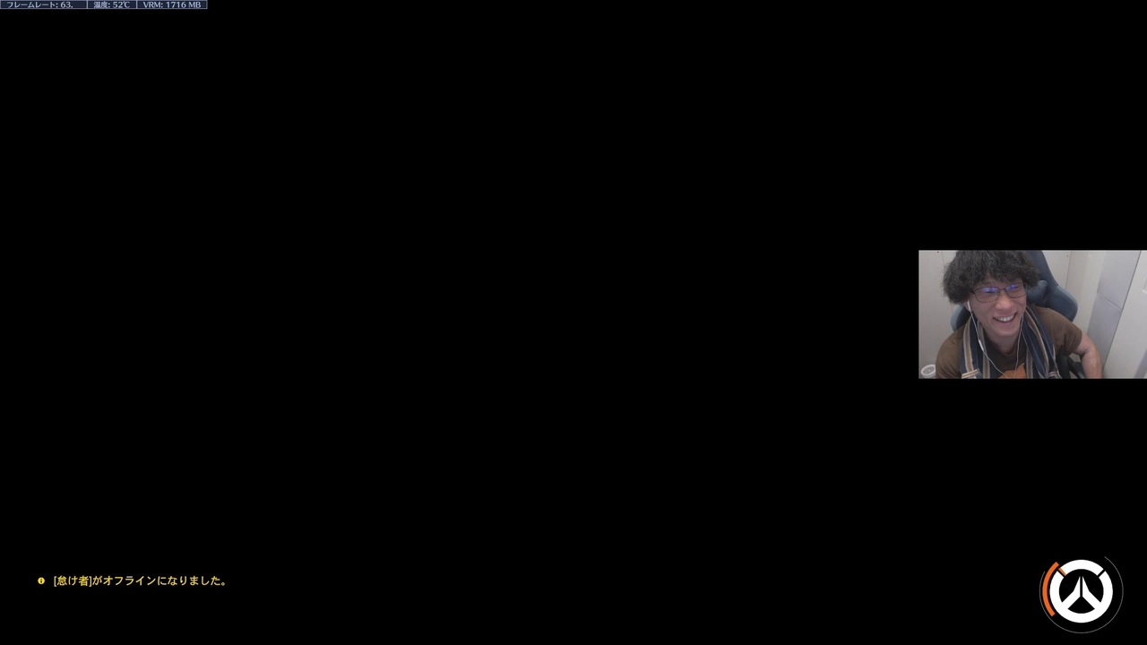 アンチピックなんて気にしない、破壊するだけ【OW】【オーバーウォッチ2】 - ニコニコ動画