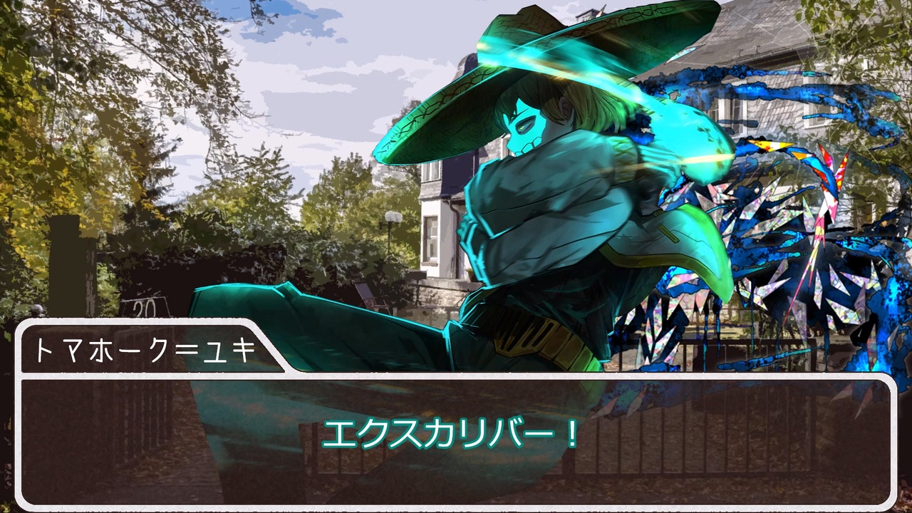 【新クトゥルフ神話TRPG】永劫の館 PART9（最終回）【実卓リプレイ】 - ニコニコ動画