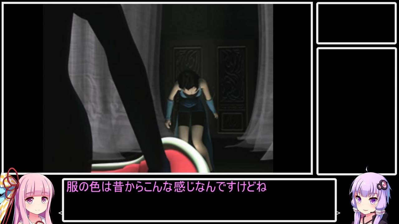 【VOICEROID実況】本編縛りなFF8 part19【FINAL FANTASY VIII】 - ニコニコ動画