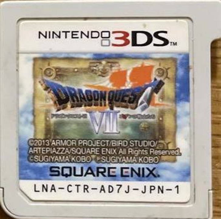 [実況]「ドラゴンクエストVII（3DS）」実機で第12回 取り忘れた石板を取りに行く〜ユバール編（スマホ撮影） - ニコニコ動画