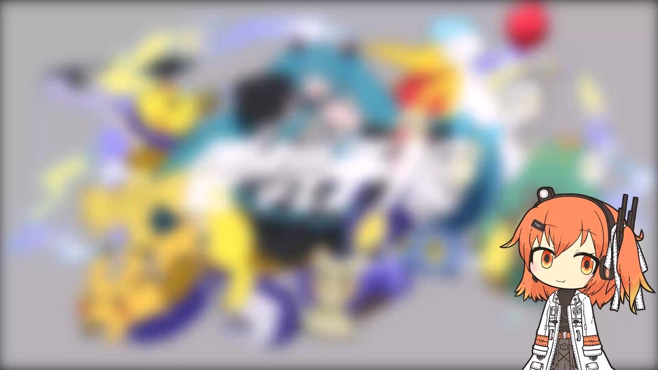 [UTAUカバー]電気予報/稲葉曇 足立レイcover - ニコニコ動画