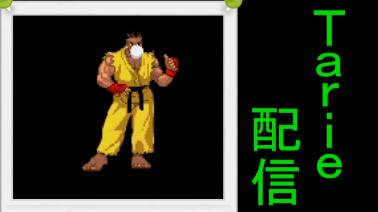 Mugen シャドゥフェイス – Mugen キャラ 一覧 , Mugen Fighters Guild Character Wiki ...