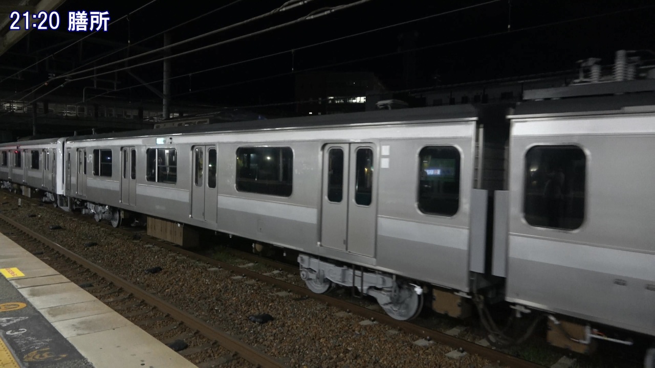 【九州へ】JR東日本E501系電車K752/K753編成JR九州向け甲種輸送(20250910)【GO】 - ニコニコ動画