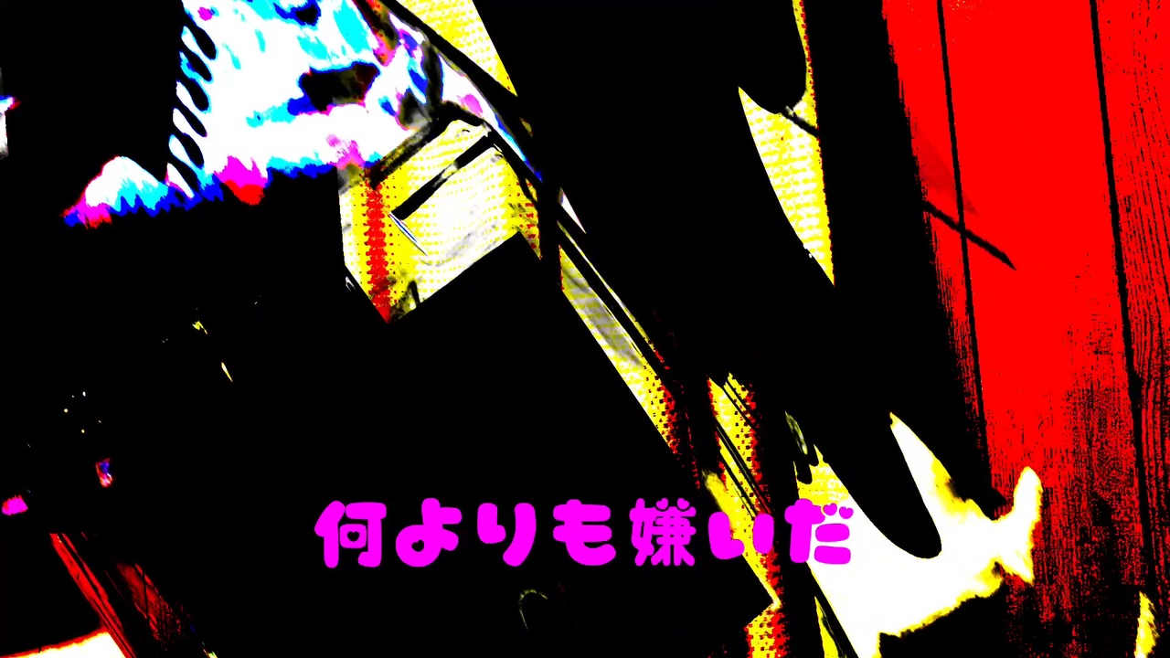 自転するヒーラー / ポン中ねみこ feat. 知声 - ニコニコ動画