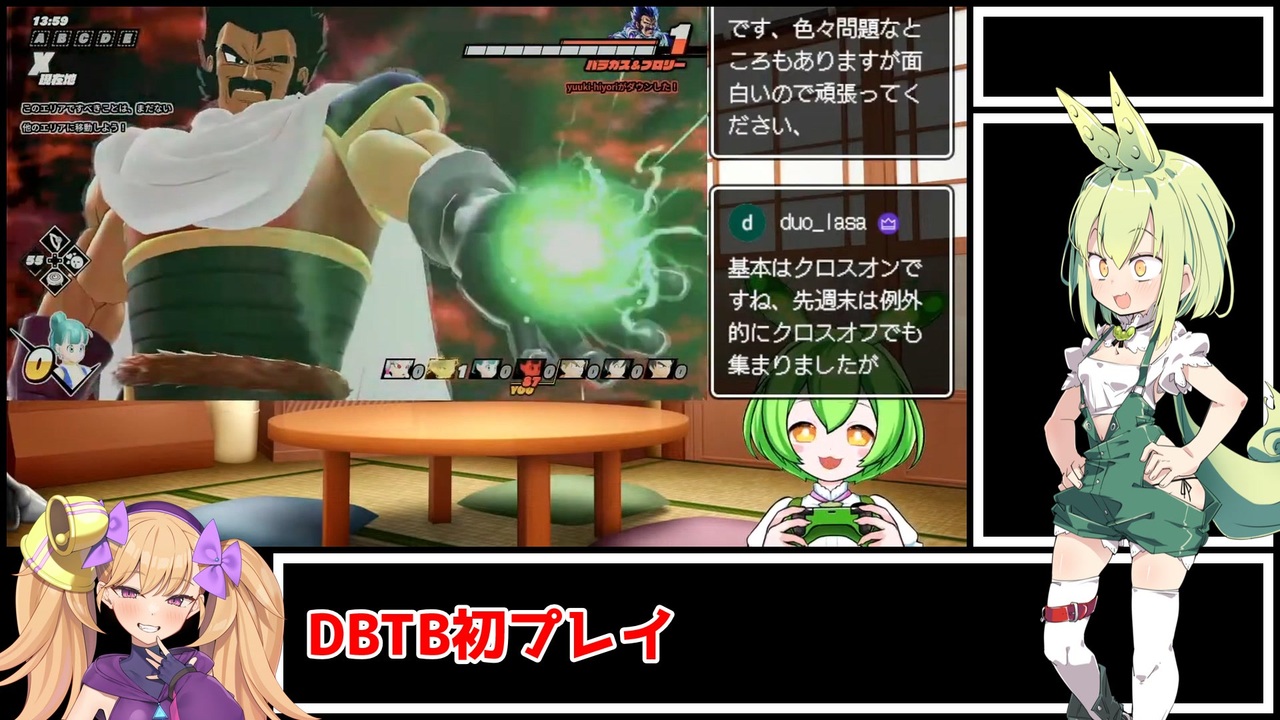 【初プレイ】メスメスガキガキのDBTB【ドラゴンボールザブレイカーズ】 - ニコニコ動画