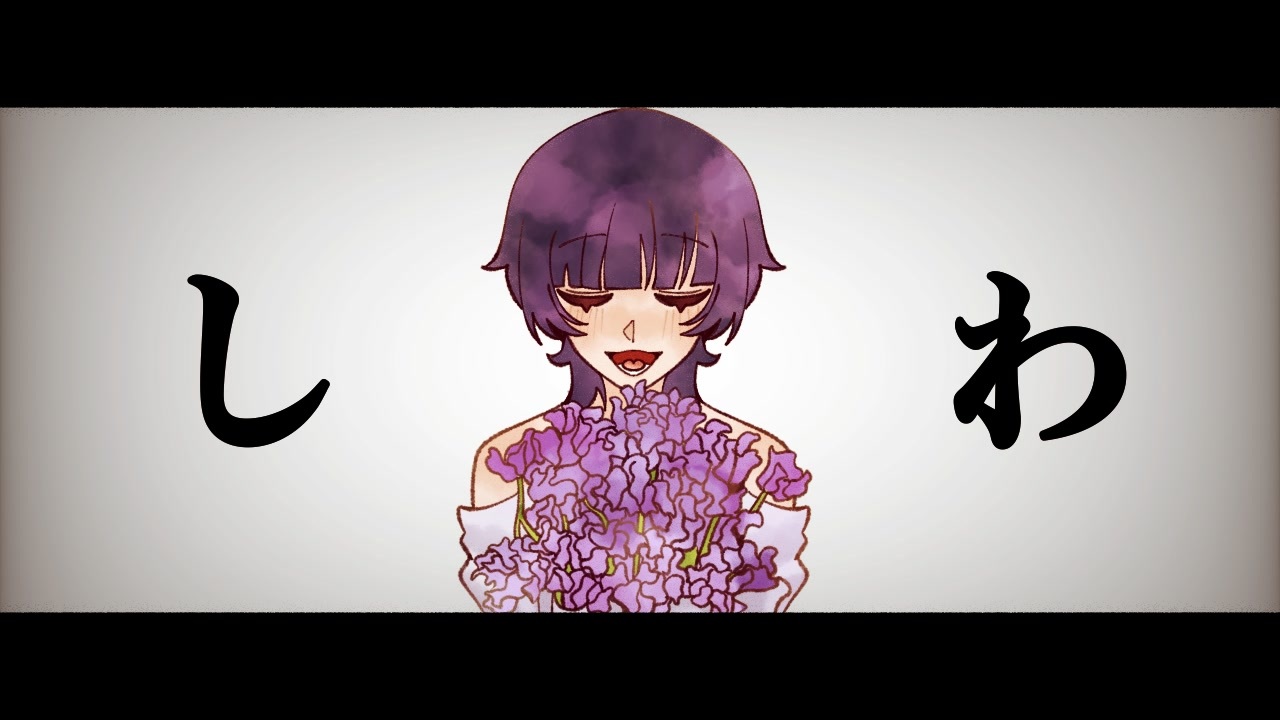 【現役OLが】しわ ／ buzzG【歌ってみた】【歌コレ2025秋buzzG部門】 - ニコニコ動画