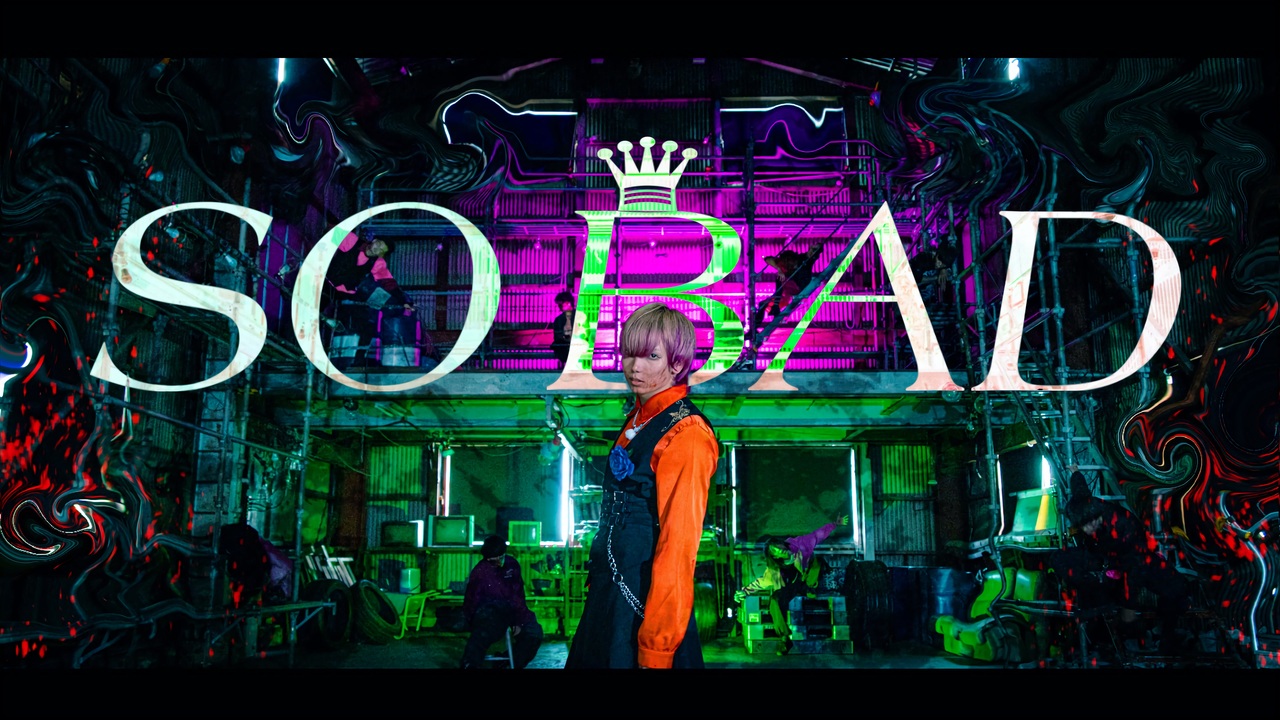 【ヲタ芸/Re_delta&Special Unit】SO BAD/King Gnu(USJ ハロウィン・ホラー・ナイト テーマソング)をヲタ芸とダンスで表現してみた【踊コレ2025秋_映像 ...