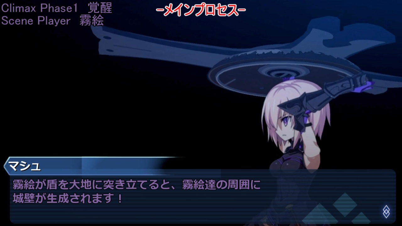 【ゆっくりTRPG】 ダブルクロスな円卓 part9【DX3rd】 - ニコニコ動画