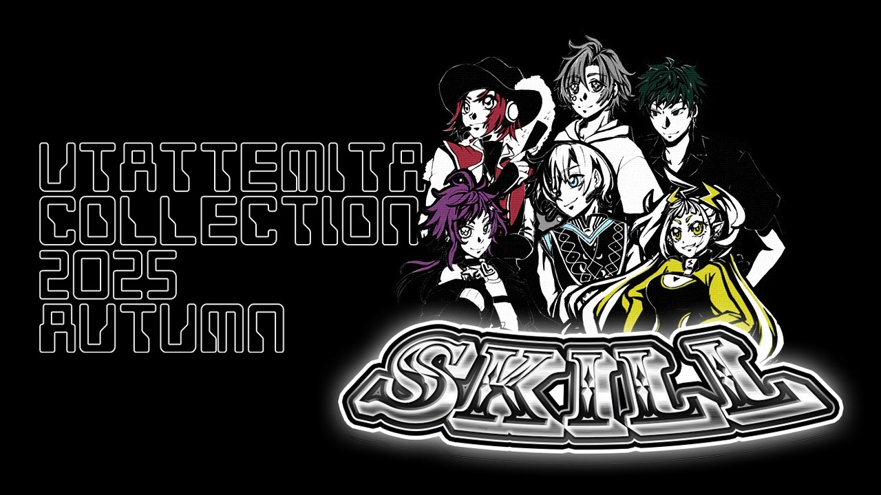 【オリジナルMV】SKILL / JAM Project cover【6人で歌ってみた】 - ニコニコ動画