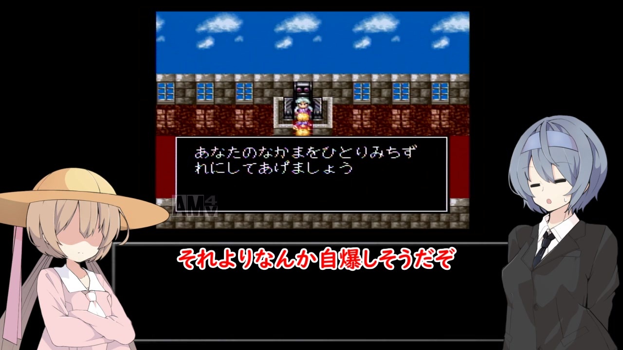 【VOICEROID実況】他人がツクったツクールをすずきつづみがつづります#16【CeVIO実況】 - ニコニコ動画