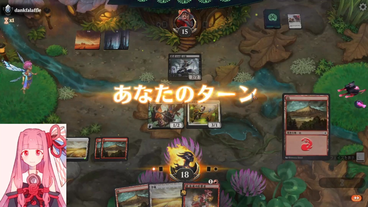 MTGA【MTGアリーナ】 レア取りクイックドラフト ブルームバロウ12-3【7勝デッキ】 - ニコニコ動画